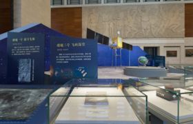 月球样品001号见证中华飞天梦云展览
