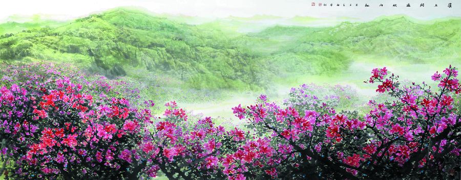 江山万里行——董继宁山水画展