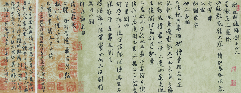 沈门七子书法展