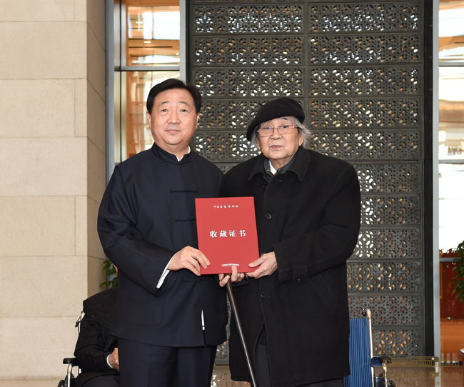 “谢云书画艺术展”在我馆开幕